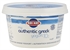 KRI KRI MY AUTHENTIC GREEK YOGHURT 10% FAT: test, prijzen en kenmerken